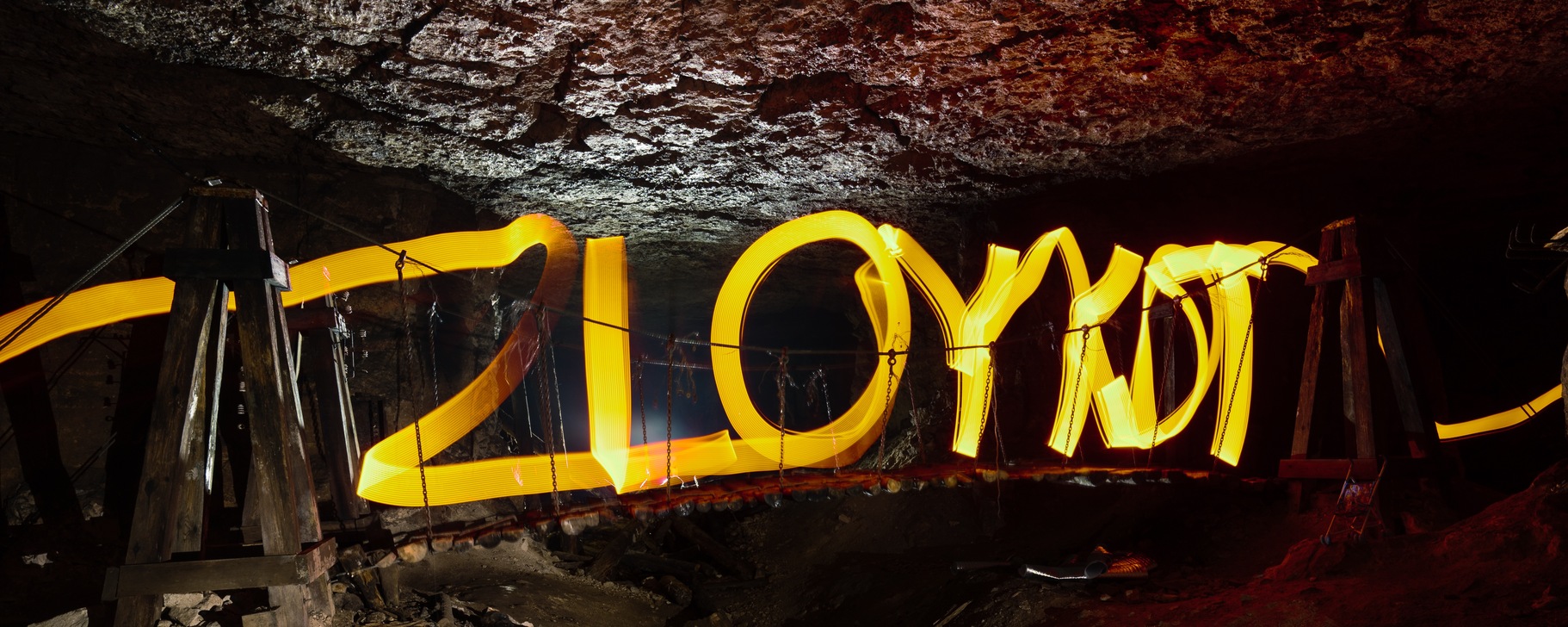 ZLOY KOT | Ай да со мной! 2025 | ВКонтакте