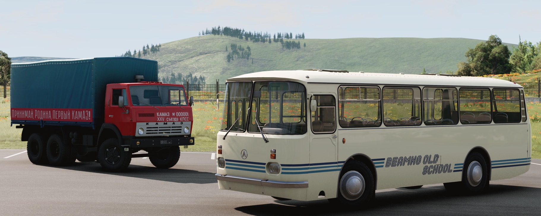 BeamNG Old School | Автомобили старой школы в BeamNG Drive 2025 | ВКонтакте