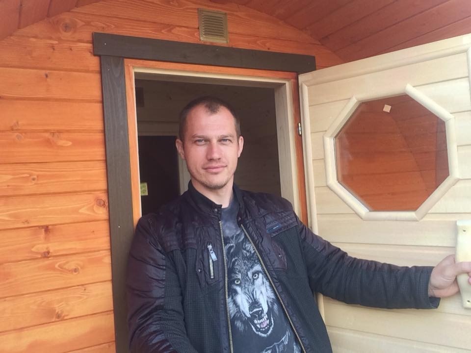 ВСЕ ДЛЯ БАНИ И САУНЫ