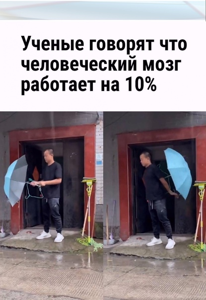 Hardly Comfortable Enough Public Agent Vk